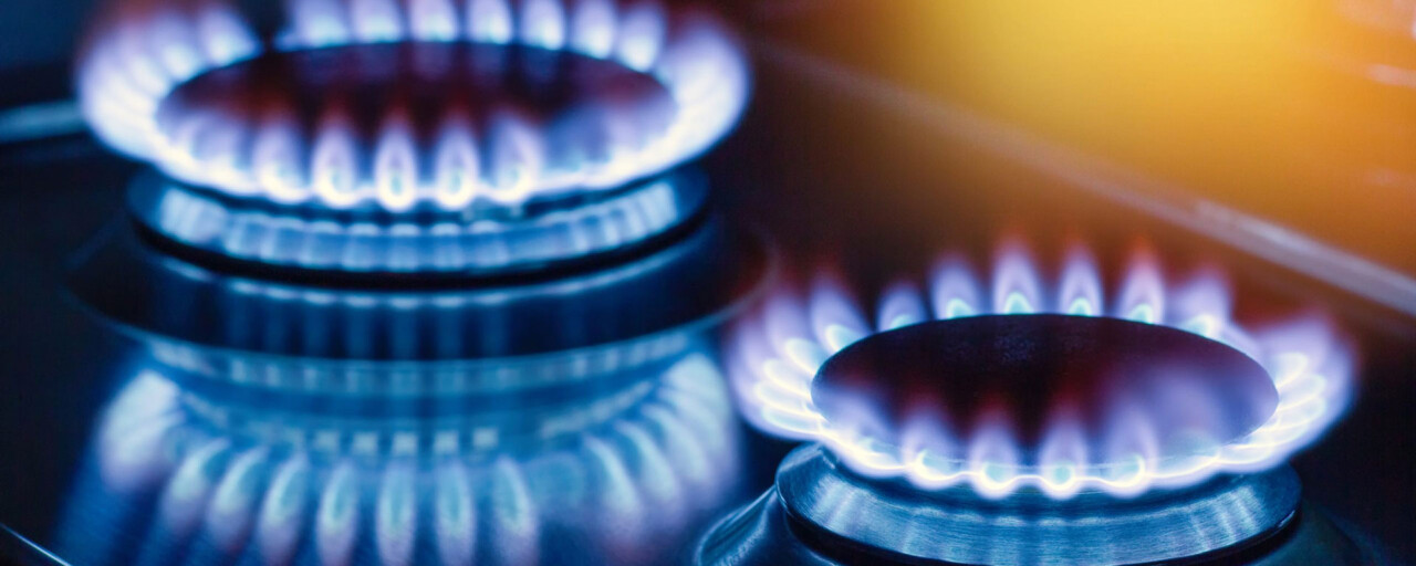 Vale Gás – Prefeitura de Engenheiro Coelho